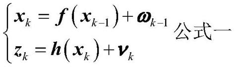 Spacecraft Attitude Determination Method Based On Central Error Entropy Criterion Unscented