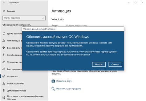 Windows 11 Pro Key