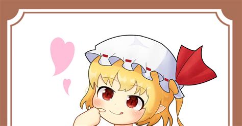 東方 フランちゃ こるkのイラスト Pixiv