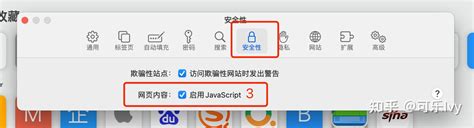 分享一个苹果Safari免费撸剧的好方法 知乎