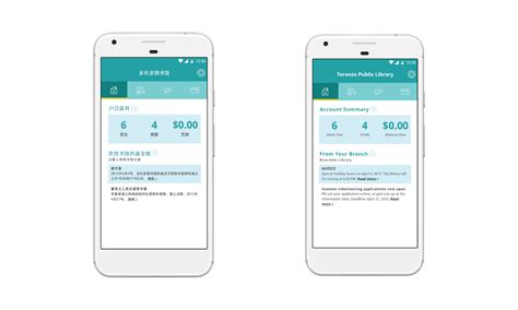 Crystal Chin Product Designer