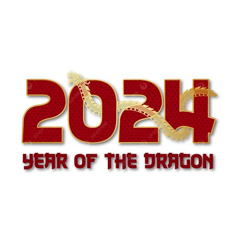 2024 年龍年排版橫幅 向量 2024 龙年 中國新年向量圖案素材免費下載PNGEPS和AI素材下載 Pngtree