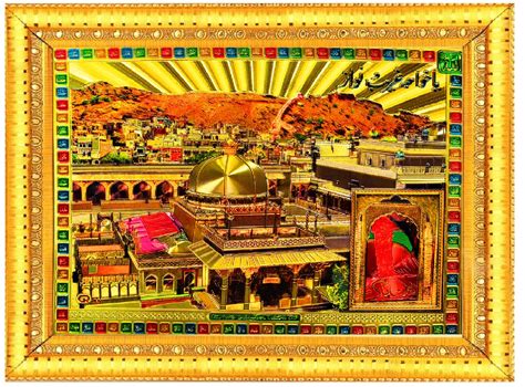 Top 999 Khwaja Garib Nawaz Images Hd Amazing Collection Khwaja Garib