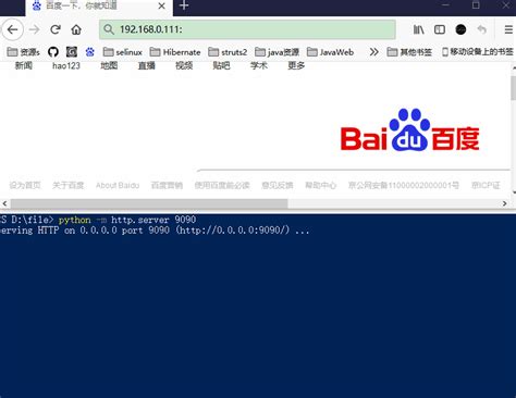 【python实战】python一行代码，实现文件共享服务器 云社区 华为云