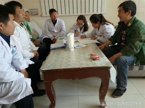臨澤縣蓼泉衛生院健康扶貧對症下藥暖人心 每日頭條