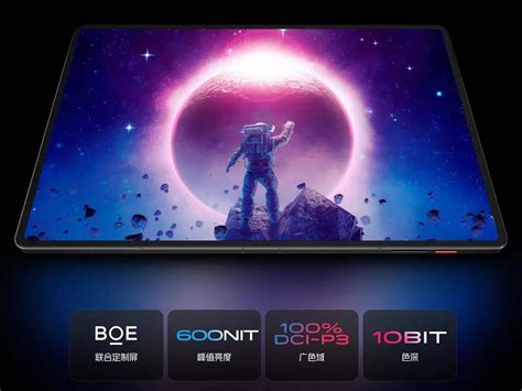 Red Magic oyun tabletinin kilit özellikleri paylaşıldı DonanımHaber