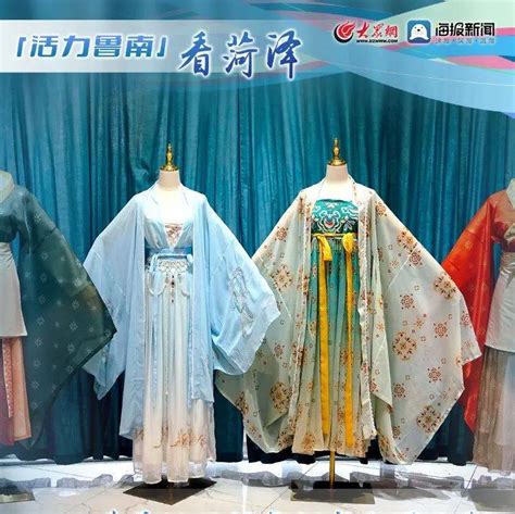 这就是山东·菏泽 这些都是第一！发展产业活力