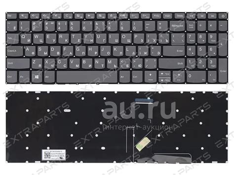 Клавиатура Lenovo IdeaPad 330-17AST серая (оригинал) OV — купить в ...