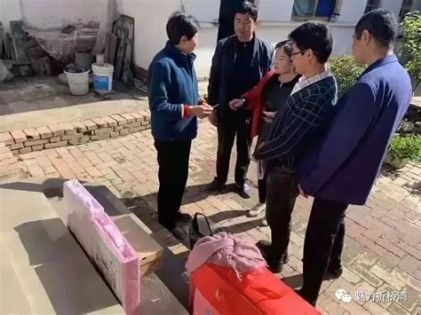 折桥镇：吹响脱贫攻坚“冲锋号”澎湃号·政务澎湃新闻 The Paper