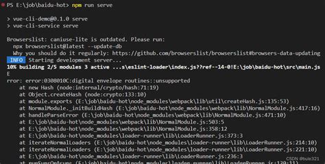 项目用node14版本；电脑是18版本运行报错node V18兼容14吗 Csdn博客