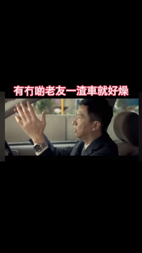 𝑻𝑬𝑨𝑴 𝑱𝑺 ｜𝑱𝒖𝒔𝒕 𝑺𝒎𝒊𝒍𝒆 想洗幾多就有幾多流返落你荷包？😏 我有計仔！😎 有固定收入 但冇錢剩？🫠 儲左一筆錢