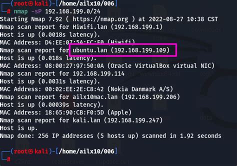 vulnhub刷题记录Hack Me Please 1 知乎