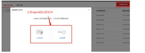 Vue2播放海康视频，利用海康h5player Flycomeon 博客园