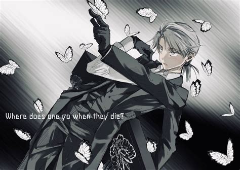 Id Identity Embalmer William Afton Aesop Rebirth Me Me Me Anime