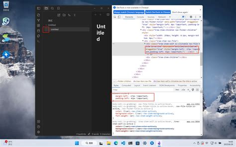 The Latest Version Of The Left File Style Highlights Abnormally Help