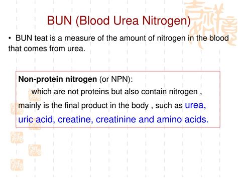 Ppt Determination Of Urea Bun In Serum Powerpoint Presentation