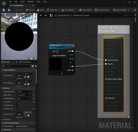 Adding Shadows And Reflections To Media Plate Actors In UE JAY VERSLUIS