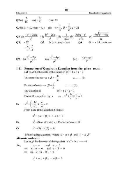 exercise 1 4 math 113
