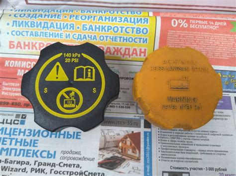 Падает уровень антифриза — Opel Astra H GTC, 1,6 л, 2008 года ...
