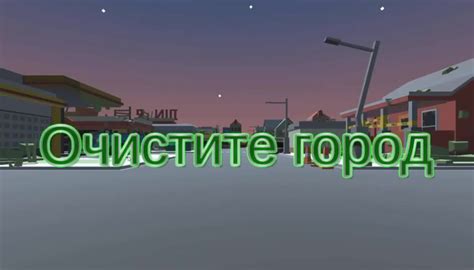 Каталог интерактивных игр