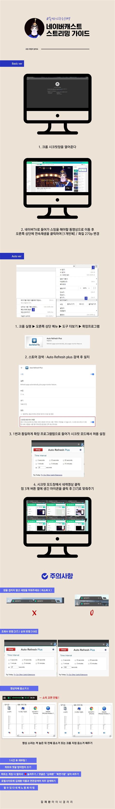 더쿠 게임 Dlc 캐릭터 트레일러 사무라이 팀 하오마루 나코루루 달리 대거 Dlc 캐릭터 추가 발표