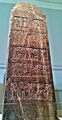 The Black Obelisk Of Shalmaneser Iii