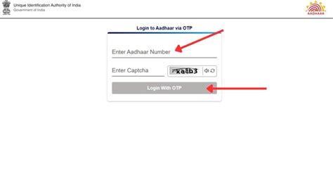 How To Cancel Aadhaar Update Request Online In 3 Steps
