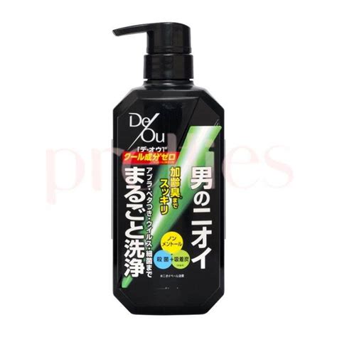Rohto Deou Medicated Mens Deodorant Body Wash Green 520ml Lazada Ph