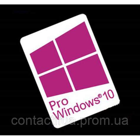 Наклейка Windows 10 Pro White Purple — в Категории "Части Корпуса ...