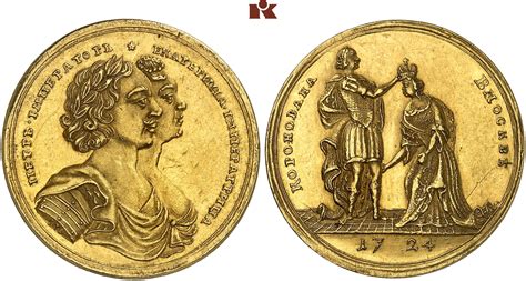 Peter I Der Gro E Goldmedaille Diakov Vgl Dort In Anderem