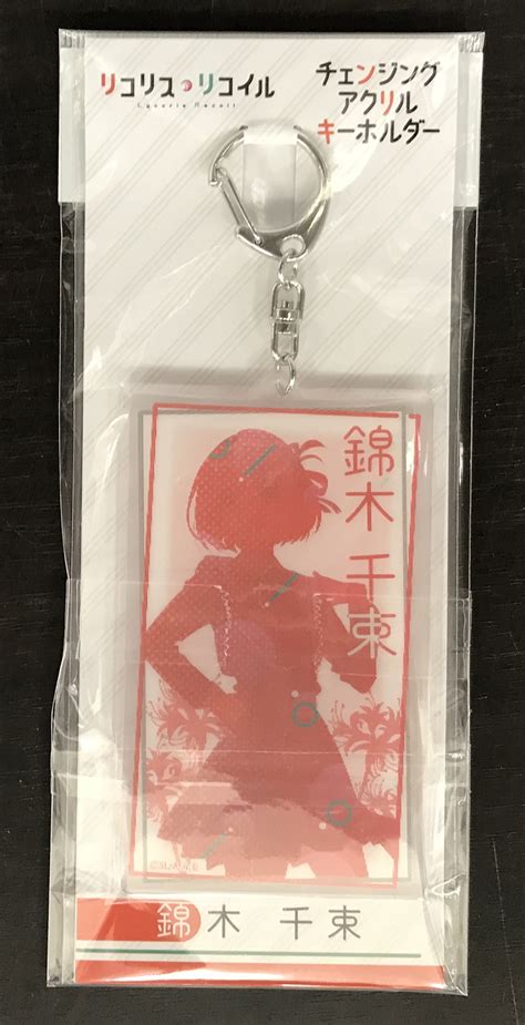 リコリス・リコイル B2マルチクロス 錦木千束and井ノ上たきな 【アニメイト Bddvd全巻購入特典】 ﾘｺﾘｽﾘｺｲﾙb2ﾏﾙﾁｸﾛｽ