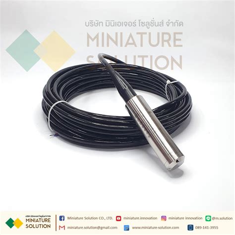 เซนเซอร์วัดระดับน้ำ Liquid Level Sensor Transmitter Probe Normal