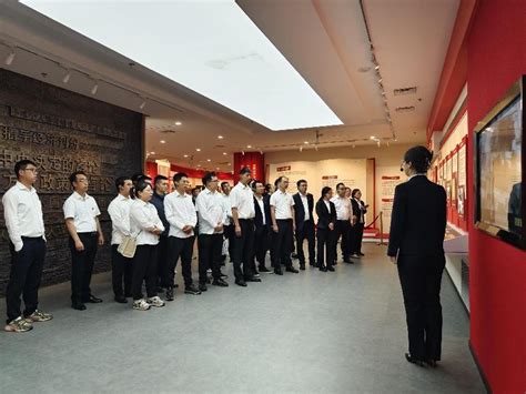 筑牢廉洁防线 中建四局组织参观西安市警示教育基地中国网