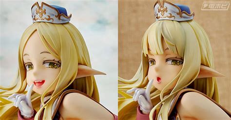 エルフ村 第4村人 プリシラ 16 完成品フィギュア