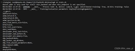W Socket Cpp 601 C10d The IPv6 Network Addresses Of Ubuntu 01