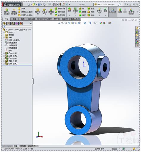 Solidworks