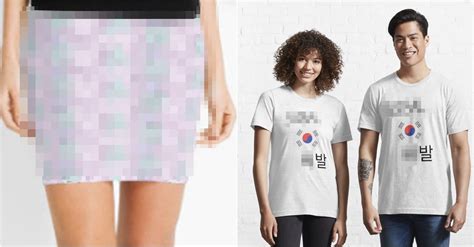 뭔가 이상한 한류 열풍… 해외에서 팔리는 욕설 티셔츠 상태 위키트리