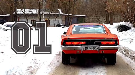 Додж Чарджер Генерал Ли на улицах Столицы Youtube