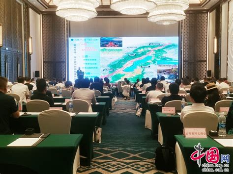 “有一种叫云南的生活”文旅产业投资洽谈活动在昆举行中国网