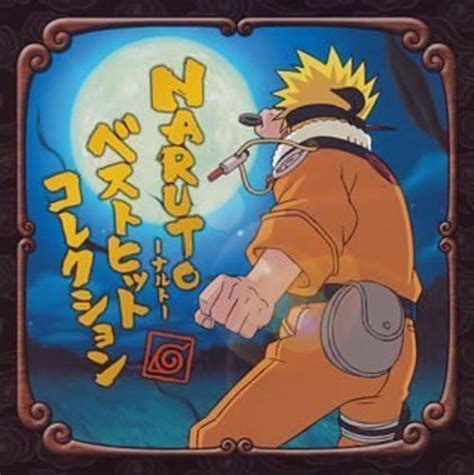 Amazon Naruto ナルト Best Hit Collection ハウンド・ドッグ Akeboshi Asian