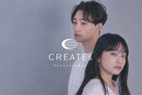 クレイツ公式楽天市場店