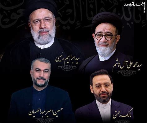 خبرنامه دانشجویان ایران هیأتی‌ها امشب برای شهدای خدمت شام غریبان می