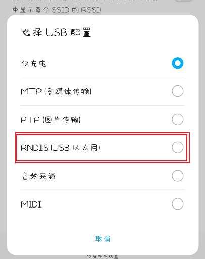 python appium从安装到第一个小练习 保姆级别教程 腾讯云开发者社区 腾讯云