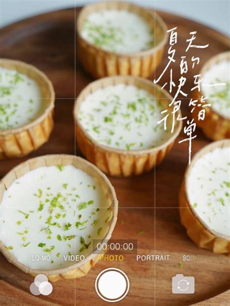 【山姆大热门的青柠芝士蛋糕🍰被我复刻成功啦！图片】雨情泠下厨房
