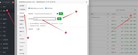 新手指南：使用hbuilderx搭建微信小程序及服务器配置 Csdn博客