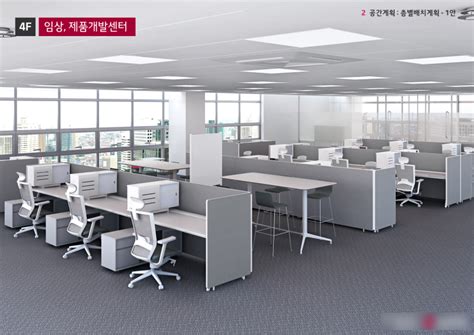납품사례 대기업 오피스 사무실 마곡oo산업단지 마곡퍼시스 100인이상사무실 퍼시스인에이블 퍼시스파티션 퍼시스인