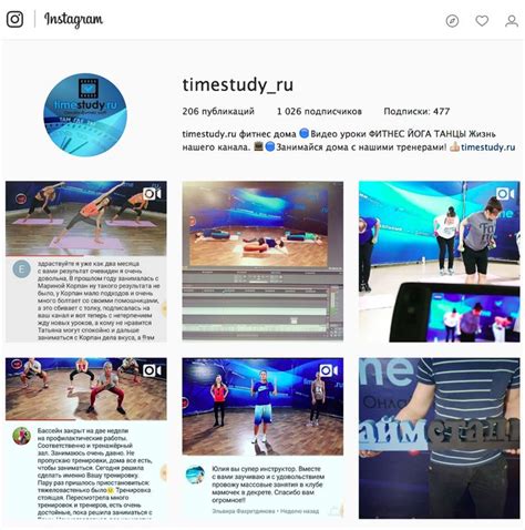 все направления Силовые тренировки Интервальные тренировки Тренировки