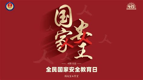 县委书记陈曦暗访区域核酸检测：安全有序推进 确保全员覆盖澎湃号·政务澎湃新闻 The Paper