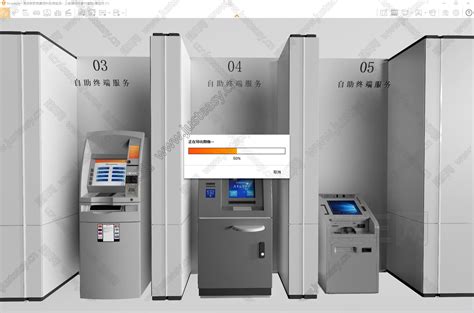 现代atm机 自动取款机 一体机 智能机器 叫号机模型su模型下载 Id114513386 建e室内设计网
