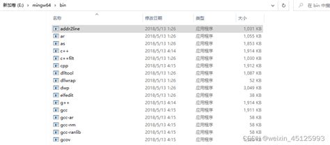 Win10vscodemingw配置c环境win10 Vscode Cmake C Csdn博客